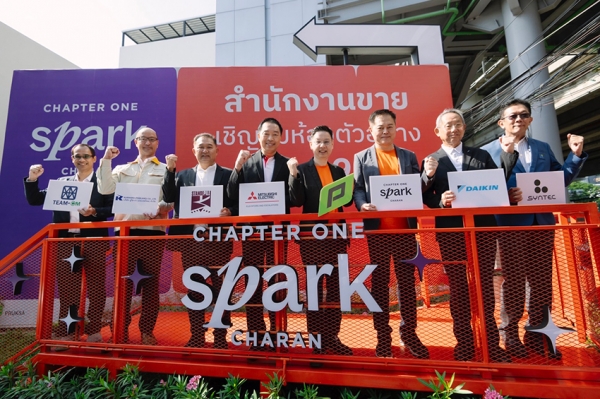 SPARK NOW!! “พฤกษา” จับมือพันธมิตรเดินหน้าเต็มกำลัง เริ่มก่อสร้างโครงการ “CHAPTER ONE SPARK ...
