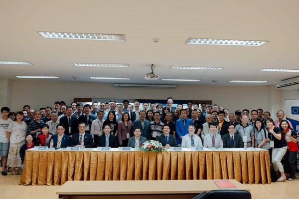 National Taipei University of Technology (NTUT) เปิดหลักสูตร Executive ...