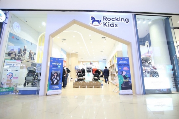 แบรนด์ Rocking Kids (ร็อคกิ้งคิดส์) จุดพลุฉลองเปิด Rocking Kids Store ...